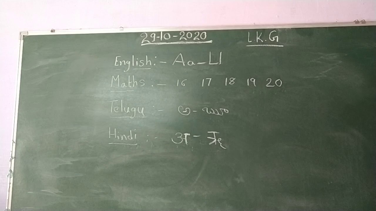 Ukg class (29/10/020) Sri chaithanya play school - YouTube