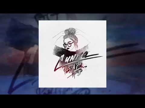 RaiM & Artur & Adil - Симпа (Official Audio) 2019