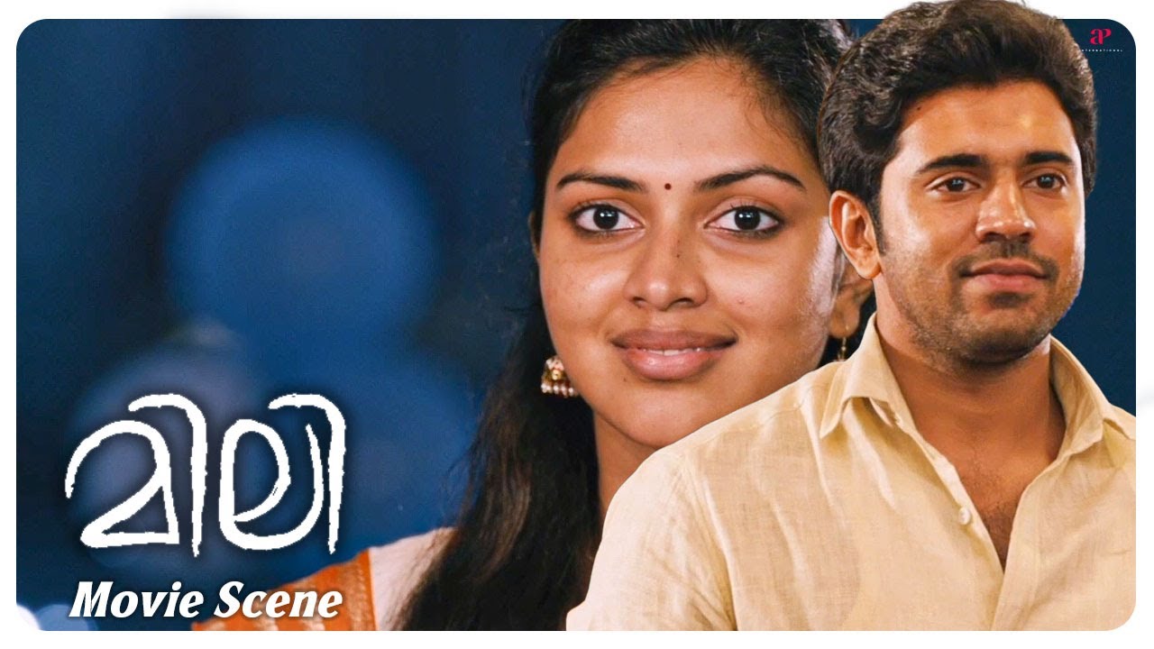 Mili Malayalam Movie | After all the struggles, will Amala’s fresh ...