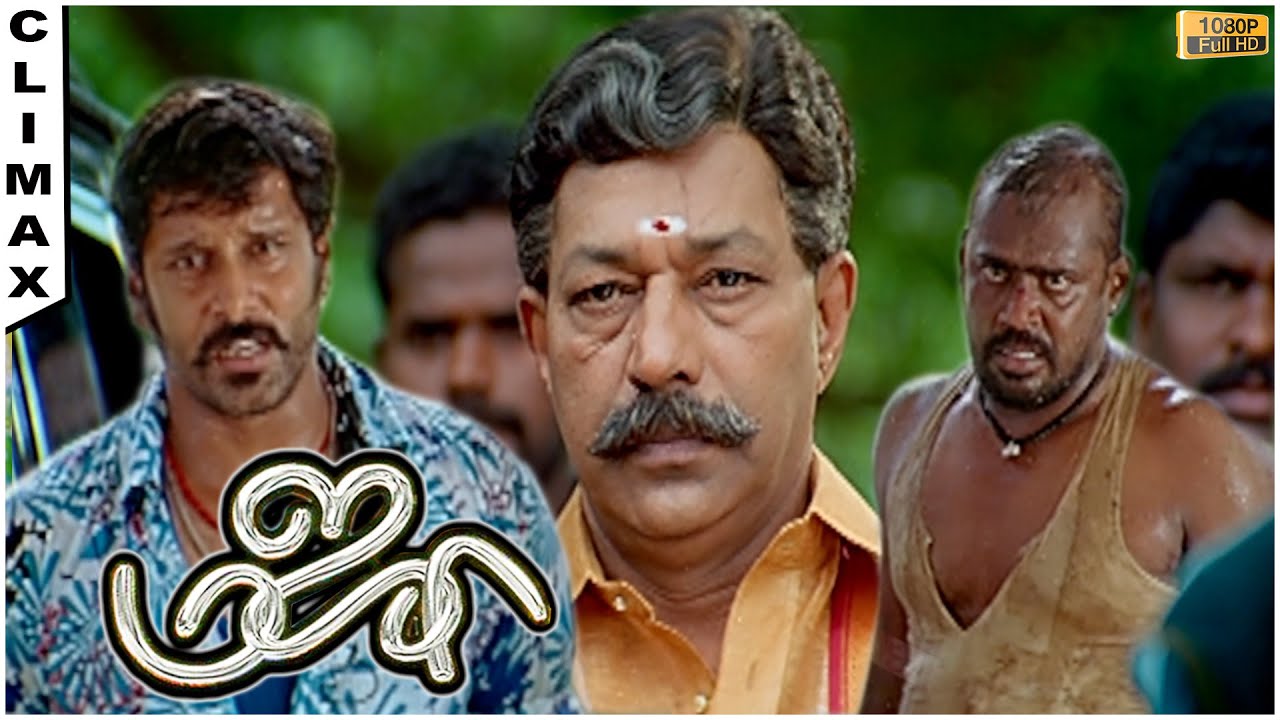 Majaa Full Movie HD Climax - YouTube