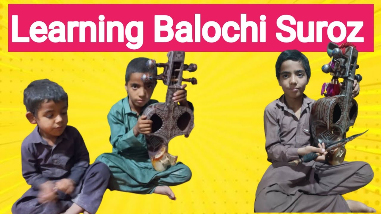 Suroz balochi Music playing basic course | Ustad Fareed Baloch ...