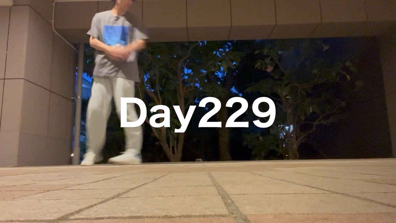 'Thank you dance' every day until I meet Justin Bieber - YouTube