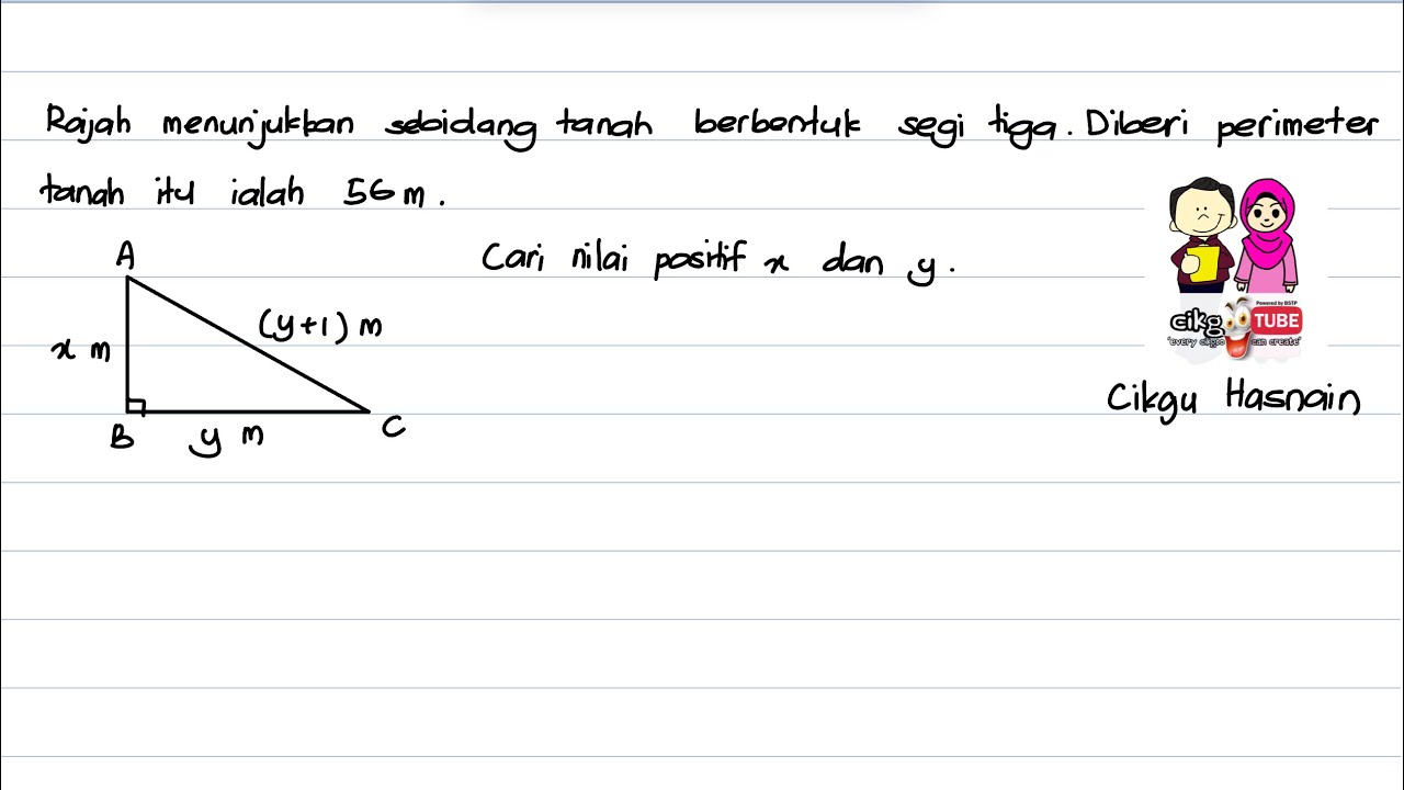 Easy Add Math 2023 | 11/04/2023 | Soalan 1 - YouTube