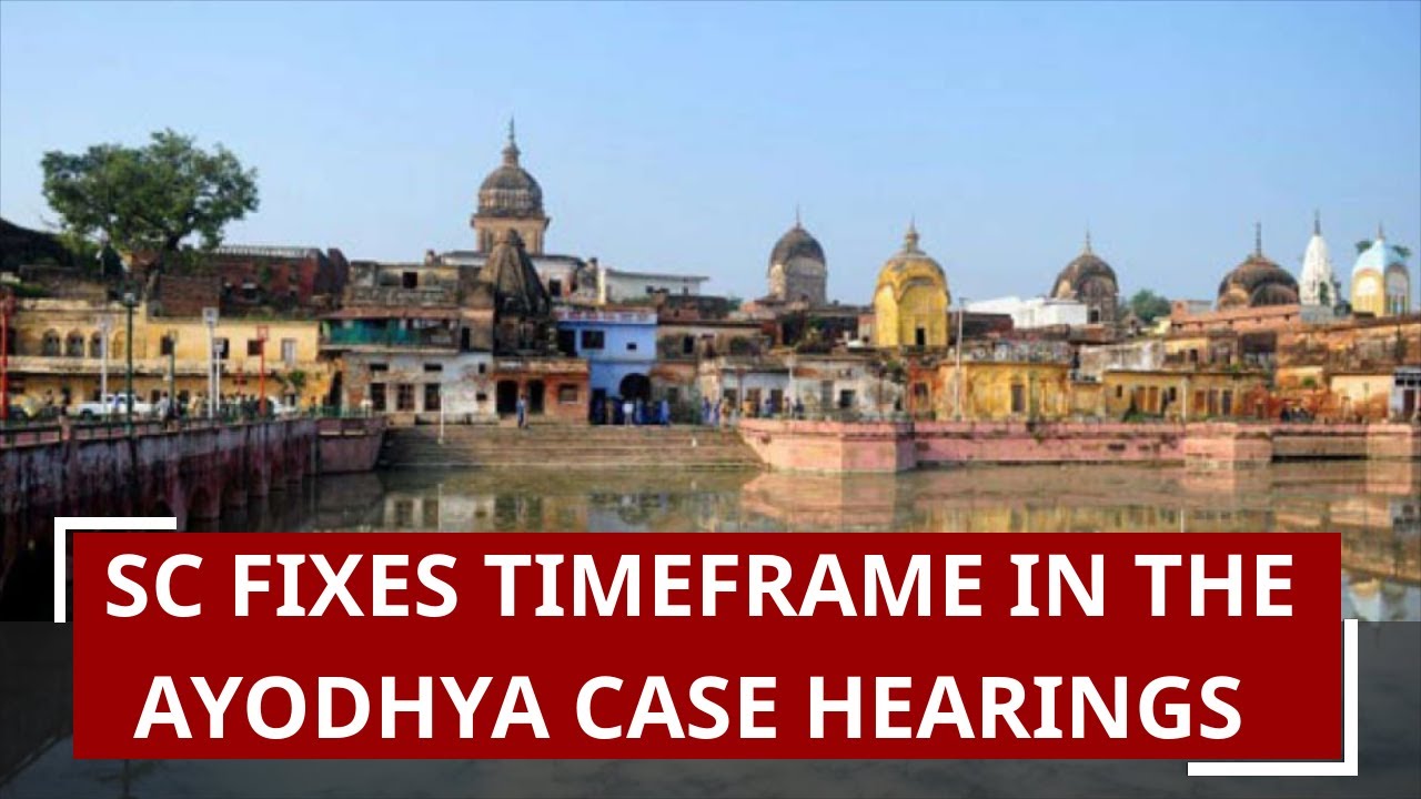 Ayodhya case: Let us make joint effort to complete hearings by October ...