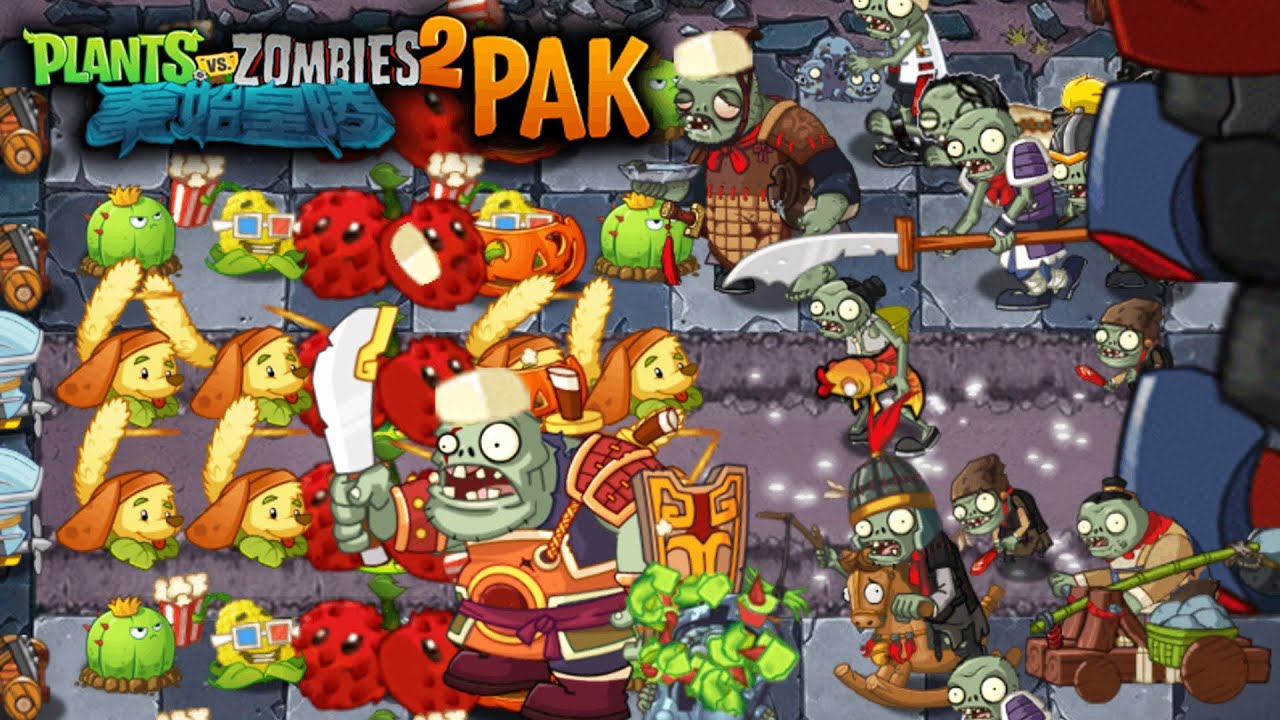 PvZ 2 PAK Qin Shi Huang Mausoleum | New Chinese Zombies & Boss Emperor ...