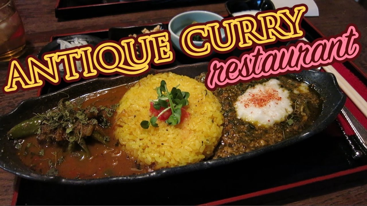 Awesome Antique Curry Restaurant in Japan (ft. internationally Me ...