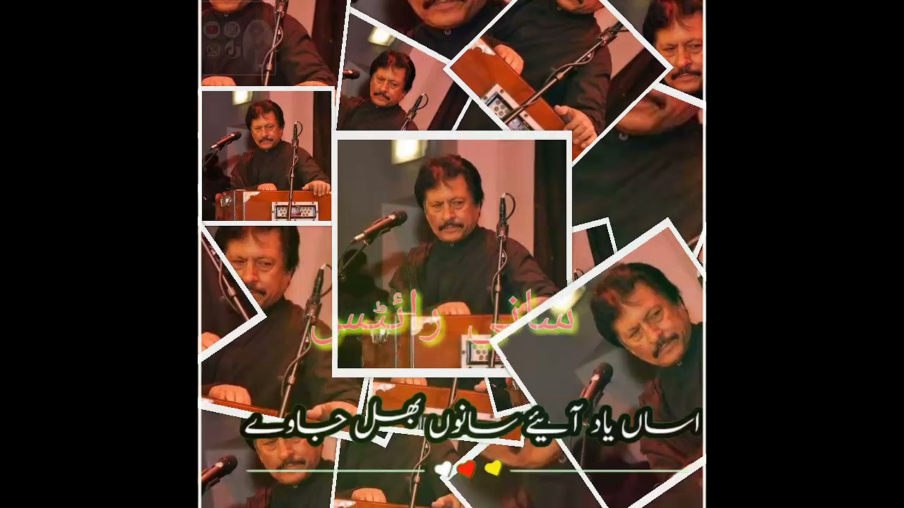 Atta ullah khan new sad status song 20201 - YouTube