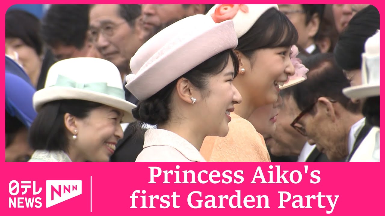 Princess Aiko at her first Garden Party - YouTube