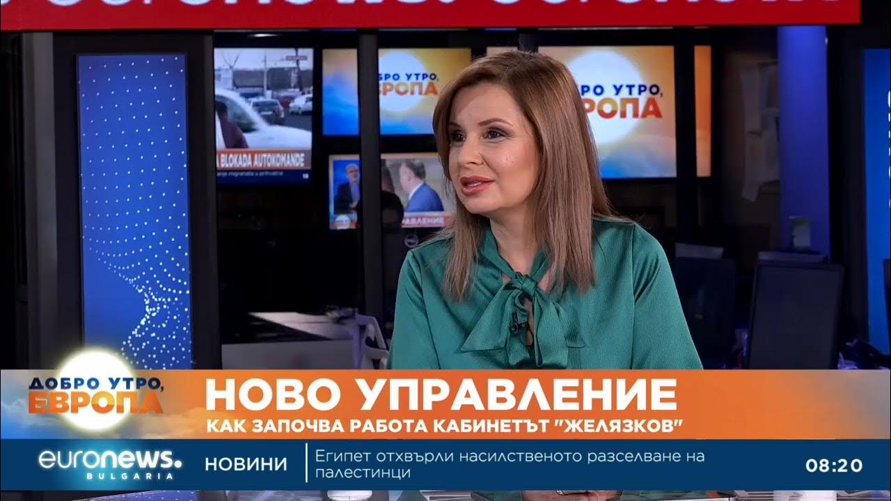 Проф Росен Стоянов Приоритетите на правителството са бюджетът еврозоната и управленската