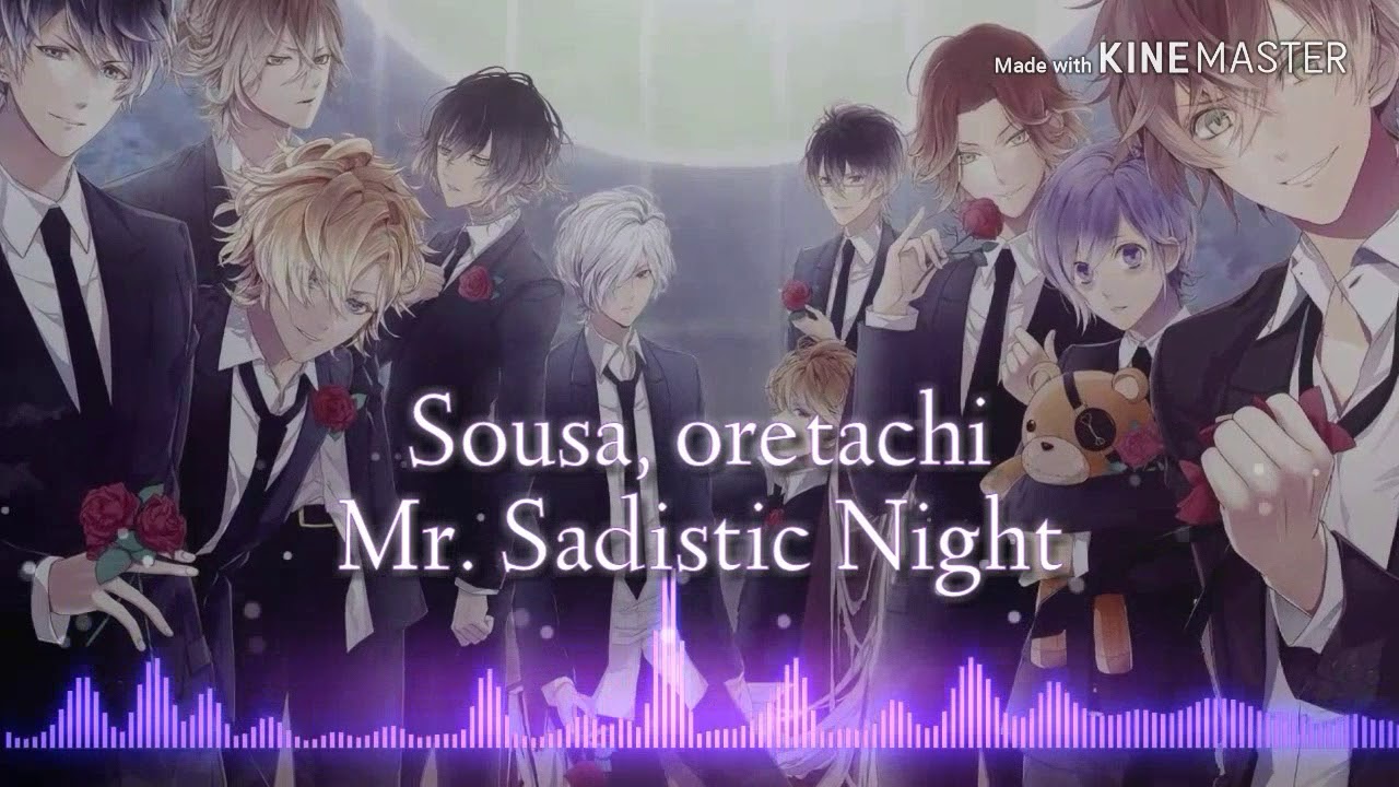 Nightcore | Mr. Sadistic Night [Lyrics] - YouTube