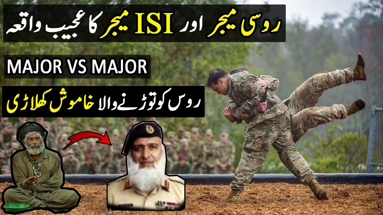 Real Story of Russian Major vs General Javed Nasir | Pakistan ISI | ISI ...