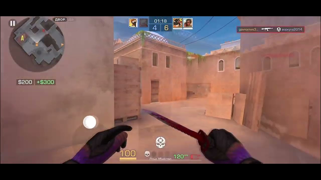 cosmos | Standoff 2 highlights - YouTube