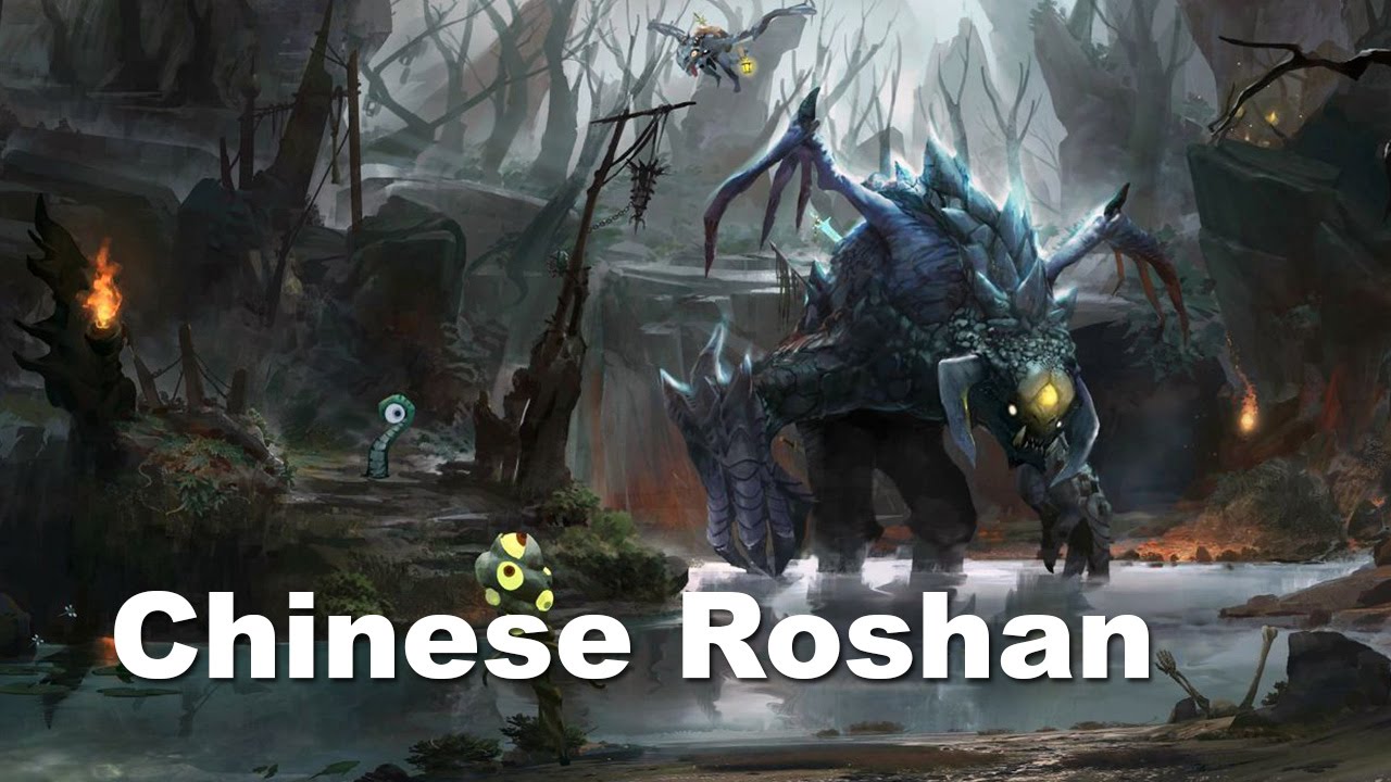 Chinese Roshan Action at Pub HGT vs Zhou Dota 2 - YouTube