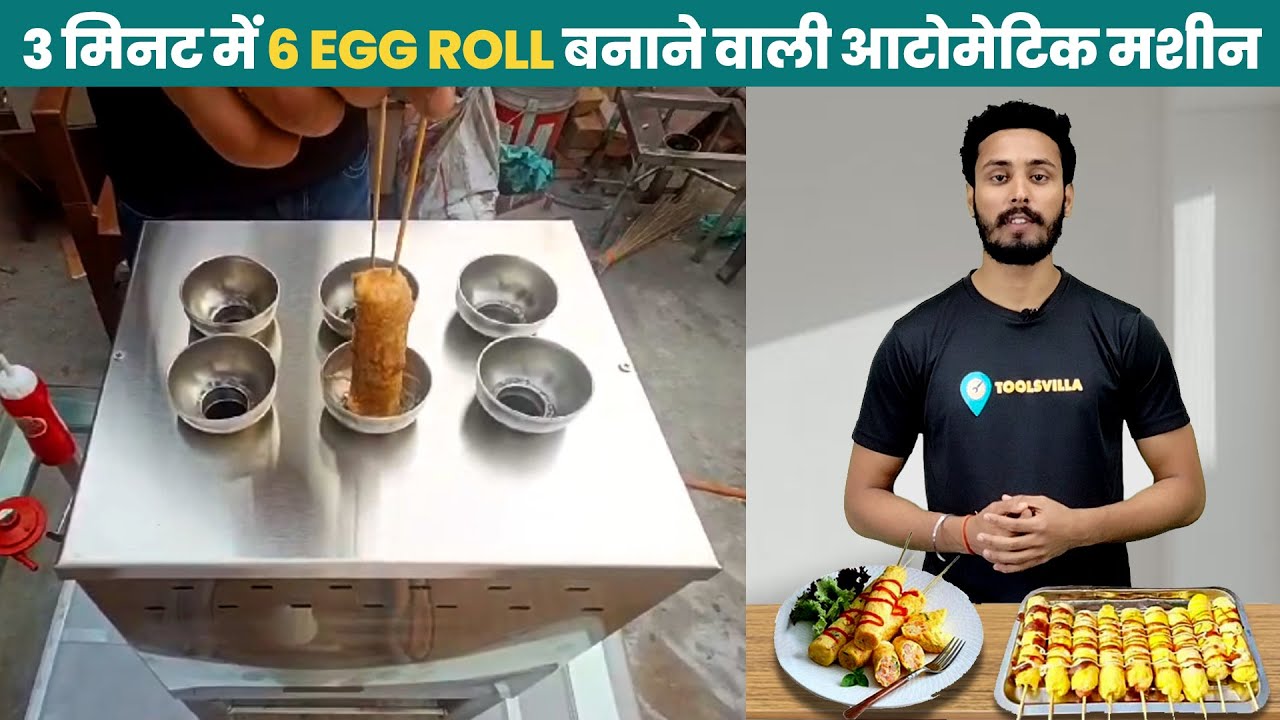 Automatic Egg Roll Making Machine | Roll Making Machine | Egg Kulfi Maker Machine | Egg Kulfi ...