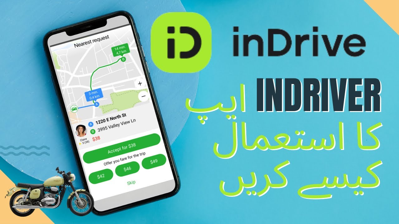 How to Book indriver cab || Use InDriver App in Urdu | Indriver app kaise use kare - YouTube