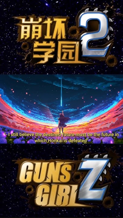 Reborn Arc Finale - Extremely Incomplete Summary (Context for 2015-2062 lore) | Houkai2nd Lore ...