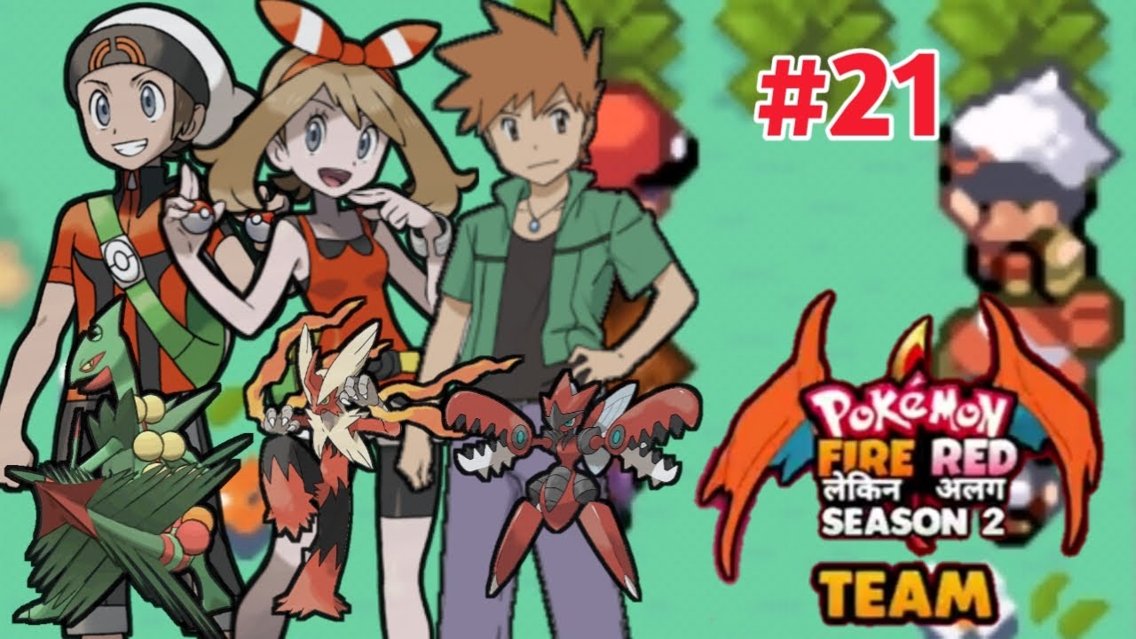 finally I will defeat Brendan and May [pokemon the last fire red part 2 ...