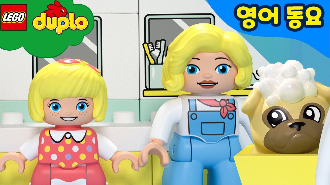 영어동요 | Humpty Dumpty | 배워보자 | 레고 | LEGO | 인기 만화 | 문복키즈 | Moonbug Kids ...