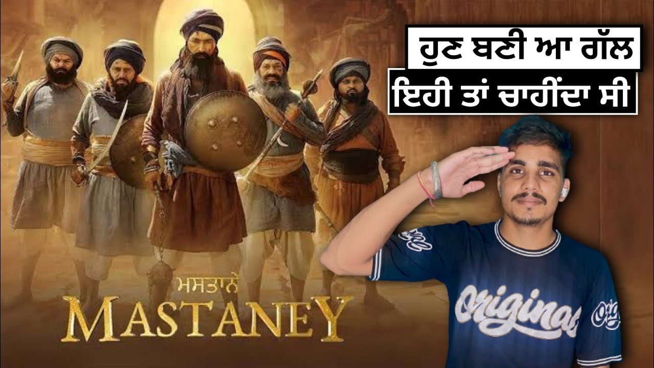 Mastaney - Movie Review || Review By RJ BRAR - YouTube