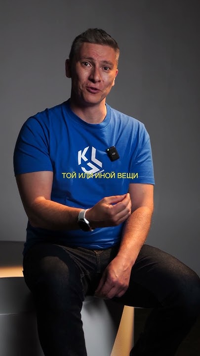 Как продать что угодно деньги бизнес психология менеджерпопродажам