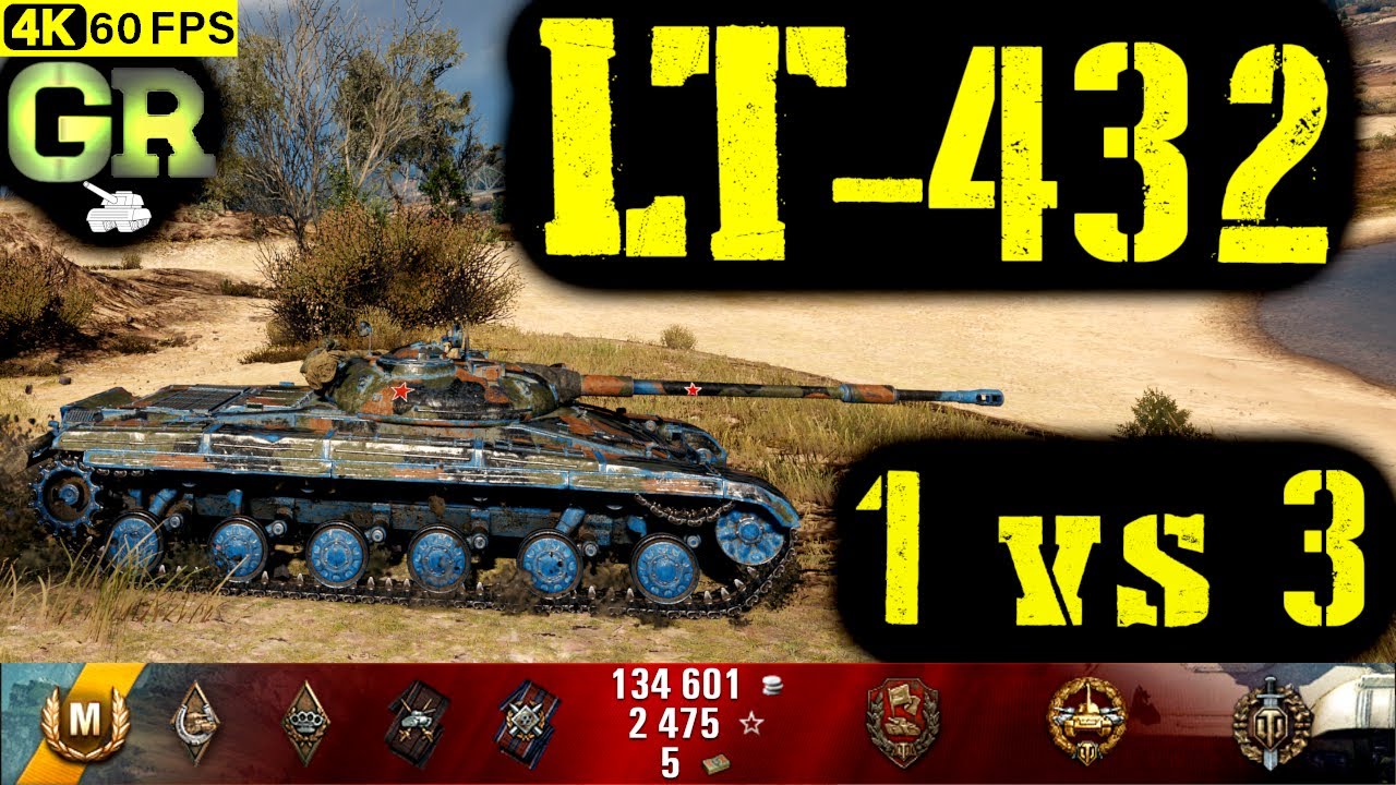 World of Tanks LT-432 Replay - 7 Kills 4.8K DMG(Patch 1.4.0) - YouTube