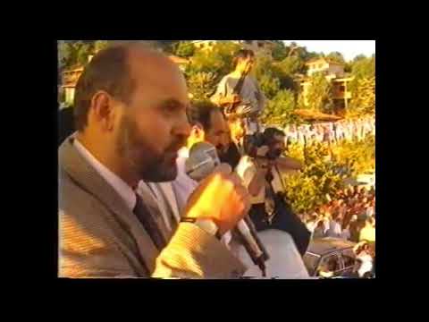 Yücel Çelikbilek'in Erbakan Hoca'nın Yanında Yaptığı Konuşma - İncirliköy Beykoz - 1994