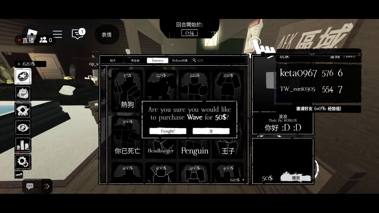 First live broadcast in the afternoon. - YouTube