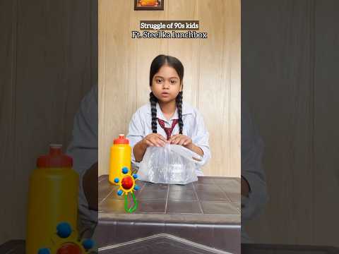 Steel lunchbox ka struggle😅😂|| #like #firstshortvideo #shorts #comedy #viralvideos #foryou