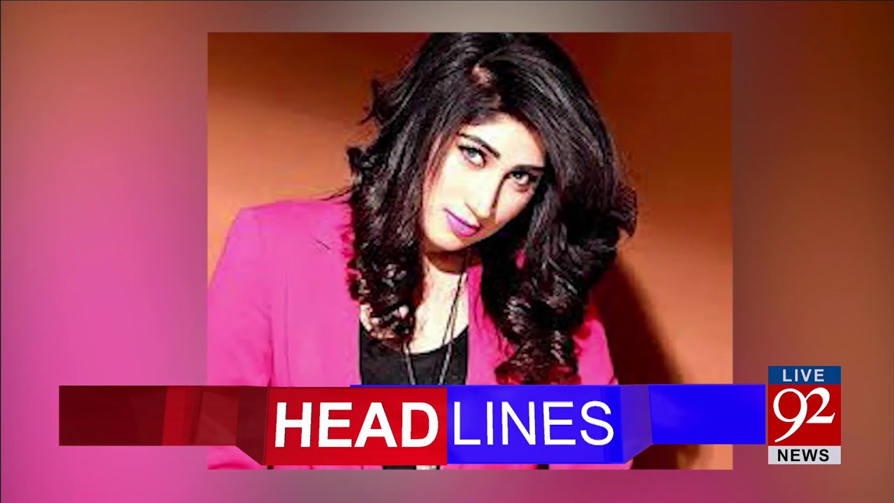 92 News Headlines 10:00 AM- 17 October 2017 - 92NewsHDPlus - YouTube