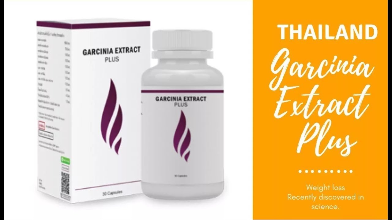 Garcinia Extract Plusราคา - YouTube