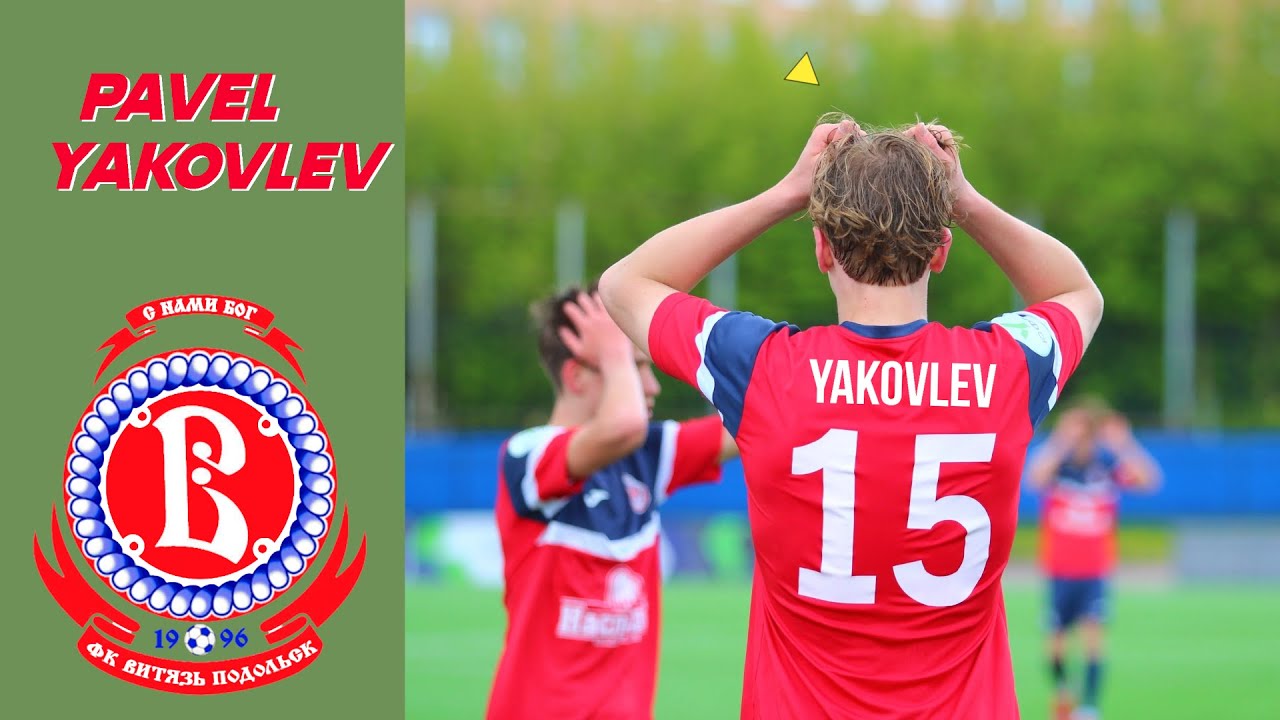 Yakovlev - Dribbling Skills, Goals & Assists - YouTube