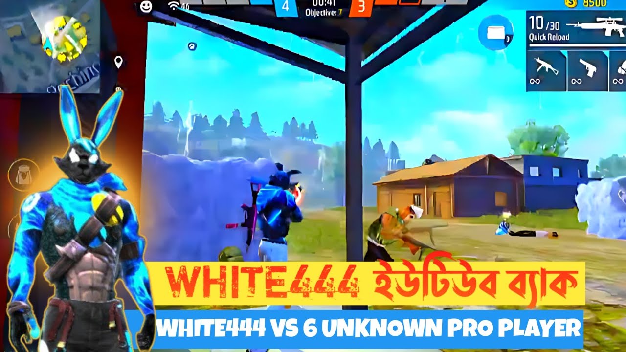 Reaction on White444 || White444 Vs 4 pro player - YouTube
