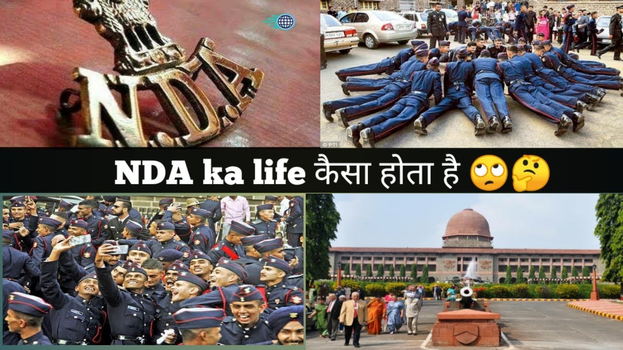 NDA ka life kaisa Hota hai | khadakwasla Pune - YouTube