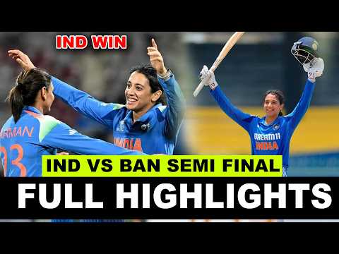 Full Highlights India Women Vs Bangladesh Women 2nd Semi Final || Women's Asian Games 2026