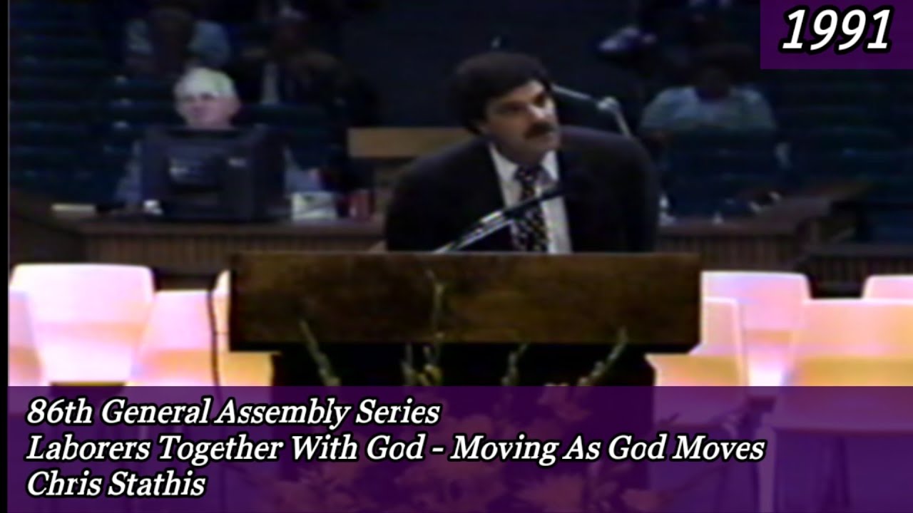 Laborers Together For God - Moving as God Moves by Chris Stathis 86th ...