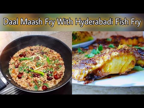 Daal Maash Fry || Hyderabadi Fried Fish Recipe