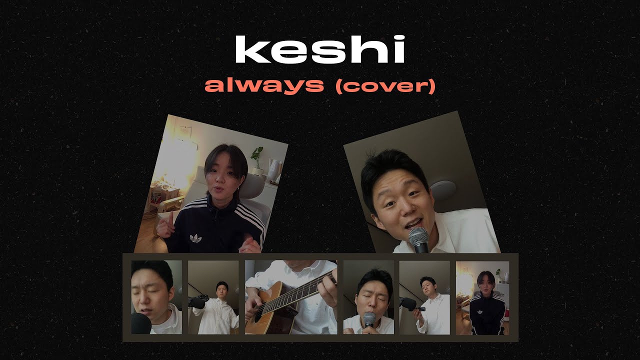 keshi - always (cover) - YouTube