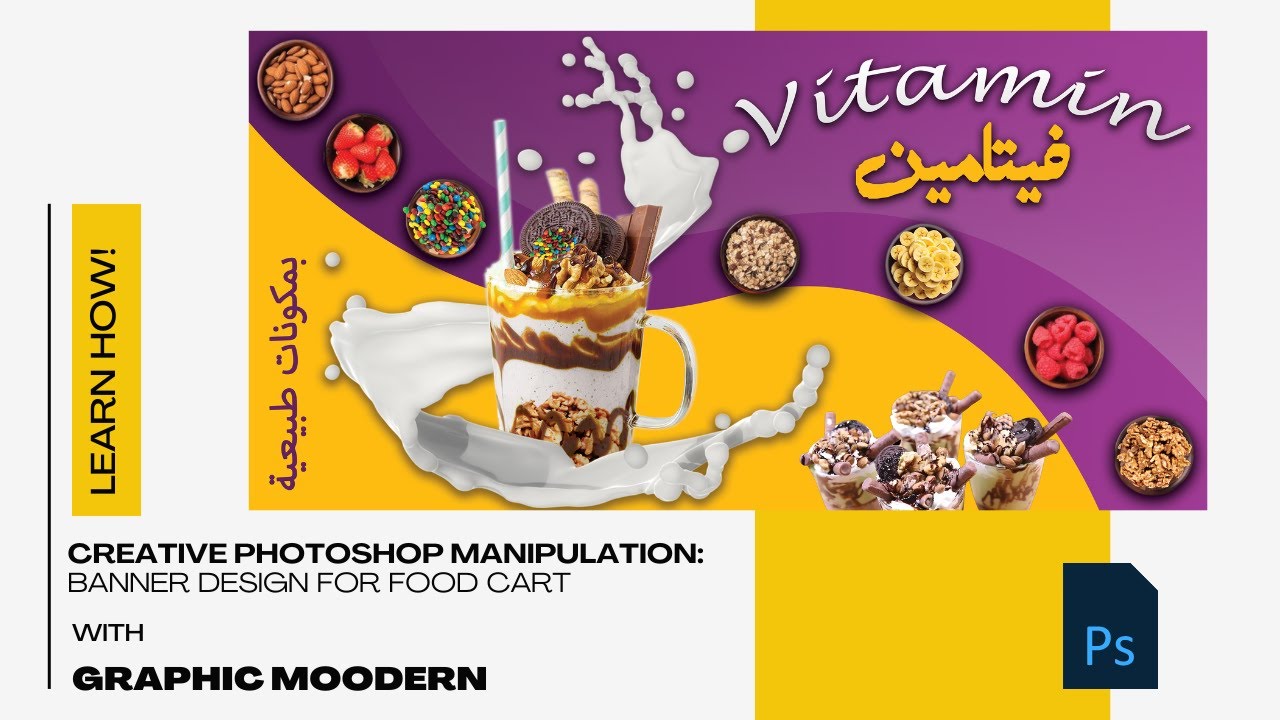 Banner Design: Delicious Natural Shakes with Wholesome Ingredients ...