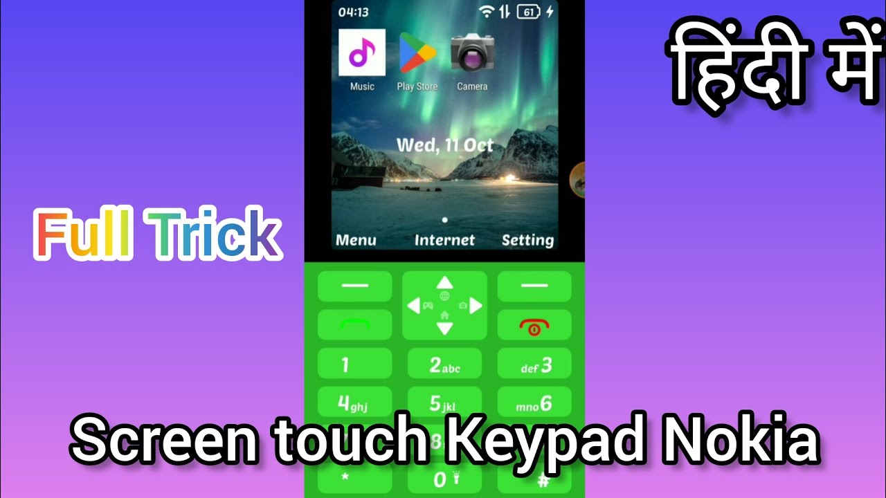 Screen Touch Phone me Keypad Nokia - YouTube