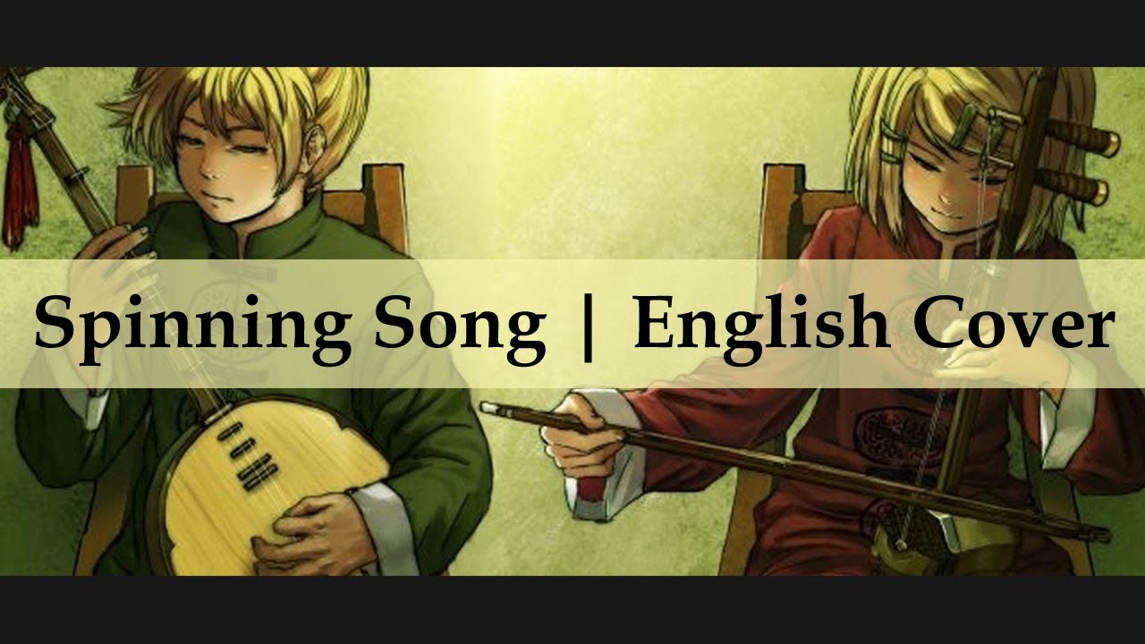 Spinning Song/Tsumugi Uta/紡唄 - English Cover - Weina [SynthV] - YouTube