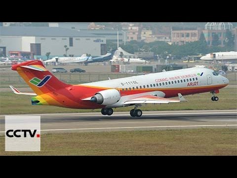 The second ARJ21 aircraft delivered to customer - YouTube