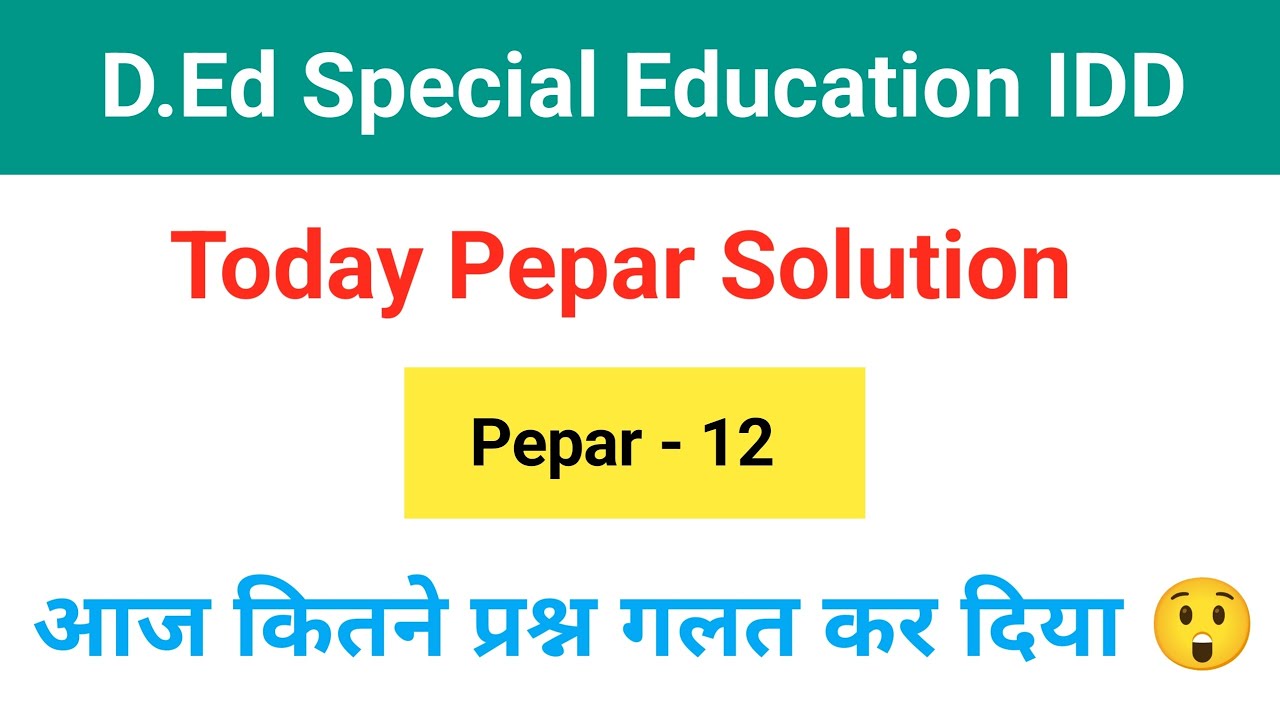 MANAGEMENT OF GROUPS WITH HIGH SUPPORT NEEDS Pepar Solution | Pepar 12 ...