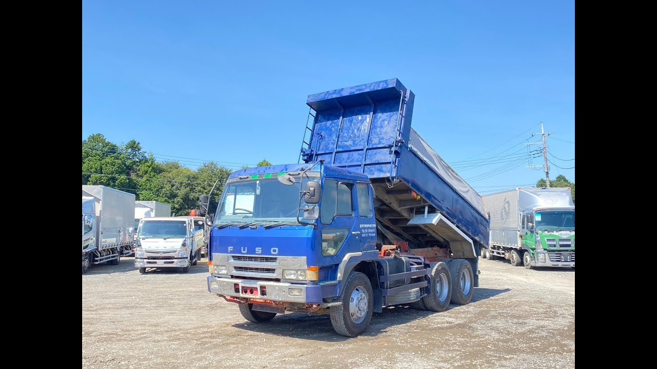 1992 Modeol, Fuso Great Dumper, 8DC10 Engine !! - YouTube