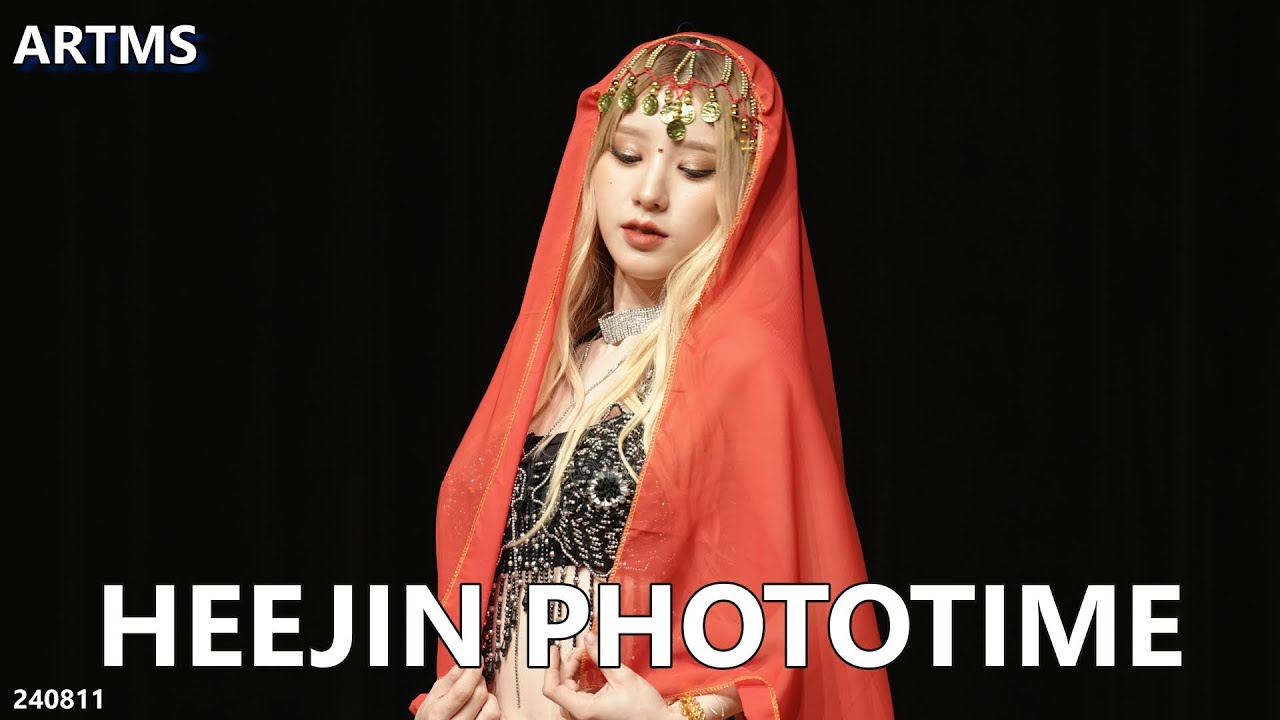 ARTMS 아르테미스 HeeJin PhotoTime 희진 240811 - YouTube