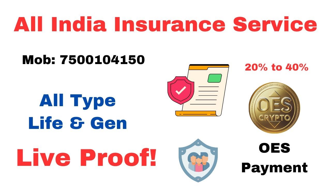 All India Insurance With OES Payment Live Proof - YouTube
