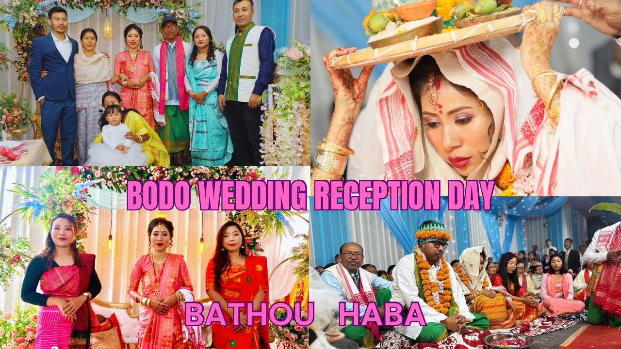 Bodo wedding video | Reception Day 2024 | Sister wedding Day-2 | # ...
