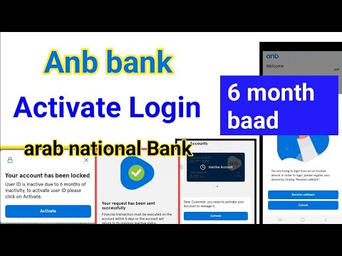 how to activate anb Bank after 6 month|Anb bank 6 machine baad login ...