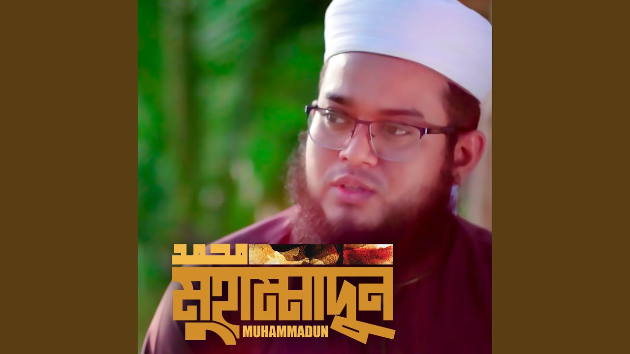 Muhammadun - YouTube