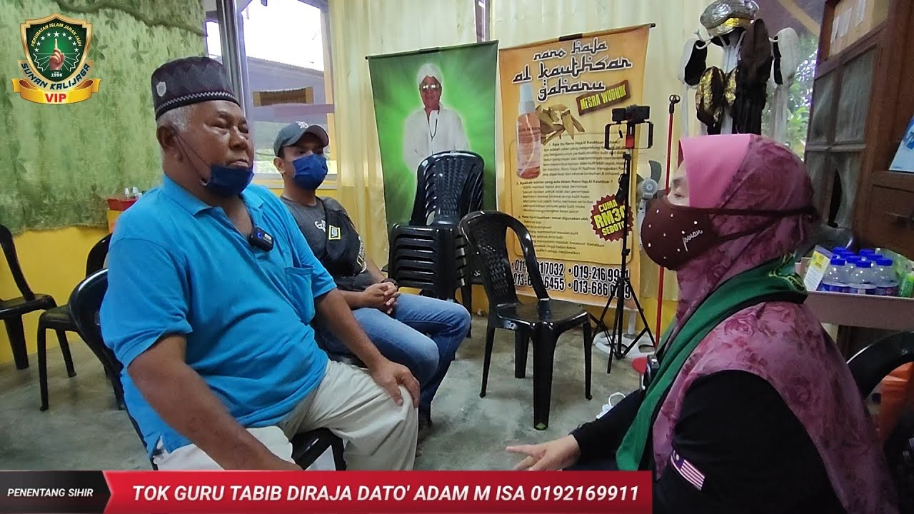 GATAL SELURUH BADAN | TOK GURU TABIB DIRAJA DATO' ADAM M ISA 0192169911 ...