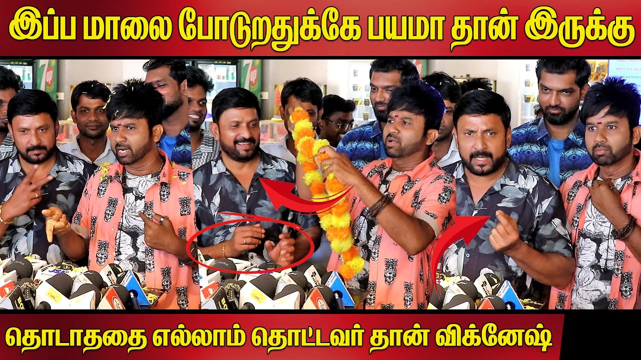 ஹாலிவுட் படம் மாதிரி ! Cool Suresh About Red Flower Movie Review ...